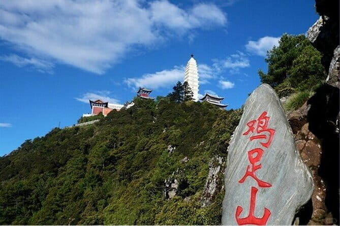 Jizu Mountain Private Tour - Introduction