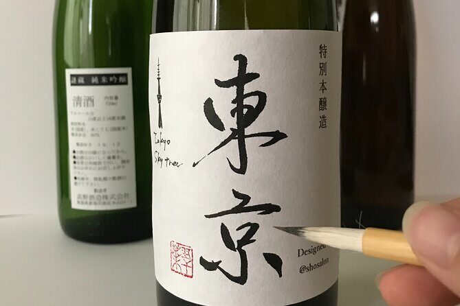 Join Tokyo Calligraphy Art Experience - An Authentic Introduction to Japanese Calligraphy in Tokyo