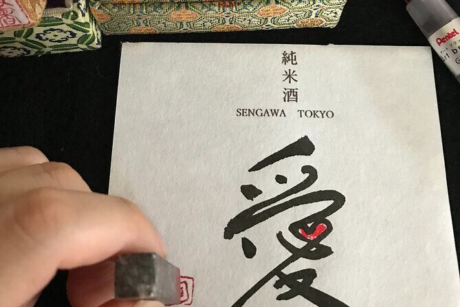 Join Tokyo Calligraphy Art Experience - Practical Details: What’s Included and How it Works