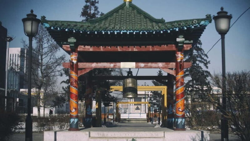 Journey to Central Mongolia - Key Points