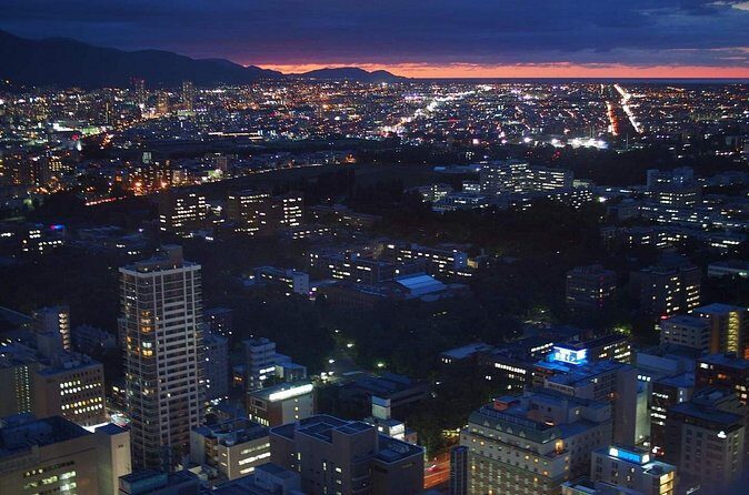 JR Tower Observation Deck T38 Ticket in Hokkaido - FAQ