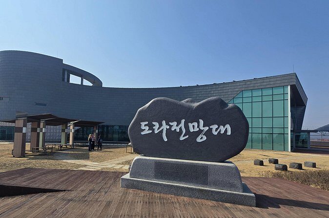 JSA DMZ and 3rd Tunnel Tour Camp Greaves - FAQ