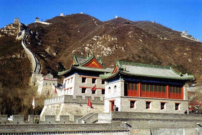Juyongguan Great Wall Entrance Ticket with Guide&Transfer Service - Overview of the Experience