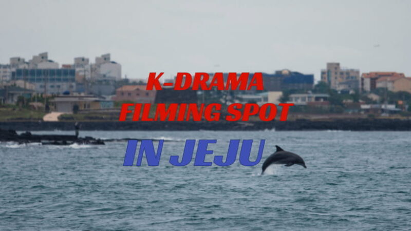K-Drama Spot: Jeju Western Tour with Hotel Pickup - Key Points