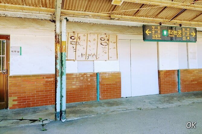 K-pop boyband Film Location Private Day Trip - Key Points