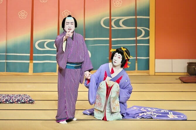 KABUKI performance by National Theatre in Hatsudai, Tokyo - FAQ
