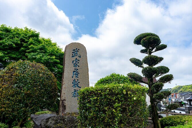 Kagoshima Chiran route by Car - Visiting the Chiran Peace Museum