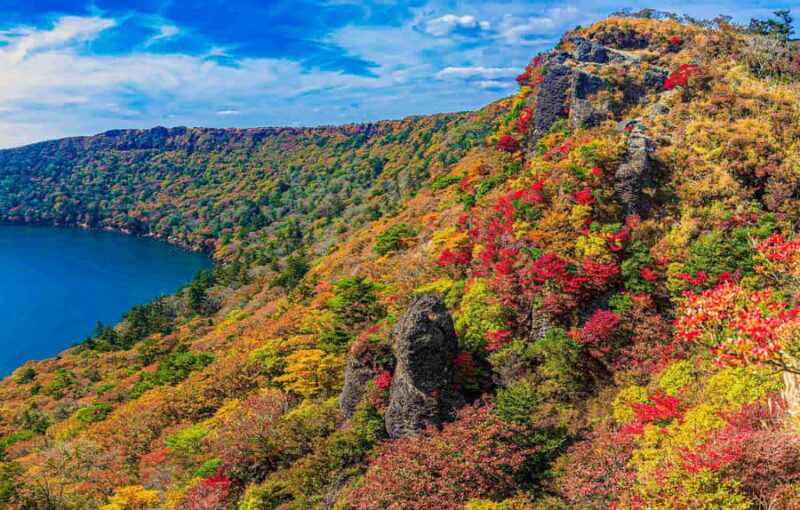 Kagoshima Kirishima National ParkVolcano Trek & Bento Lunch - Value for Money
