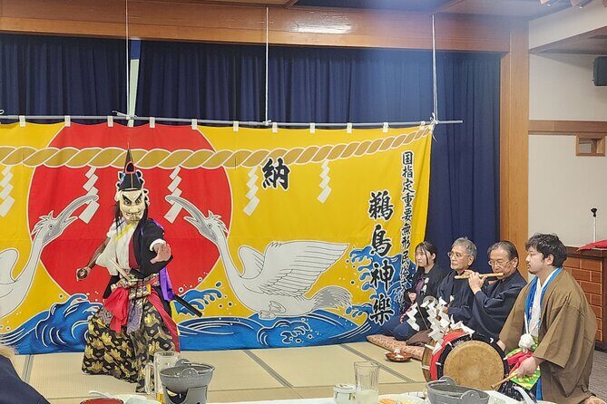 Kagura Dance Activity Michinoku Coastal Trail Area - What You Can Expect from the Kagura Dance Activity in Iwate