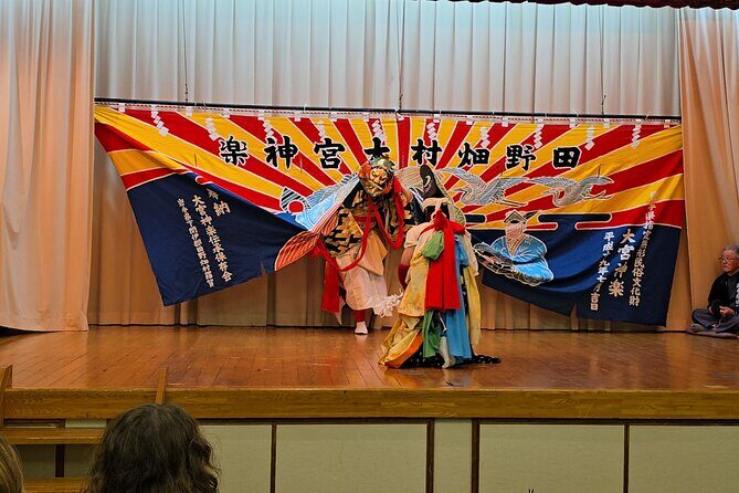 Kagura Dance Activity Michinoku Coastal Trail Area - FAQ