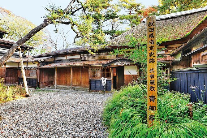 Kakunodate Samurai District and Fireworks Factory Tour Morioka - Key Points