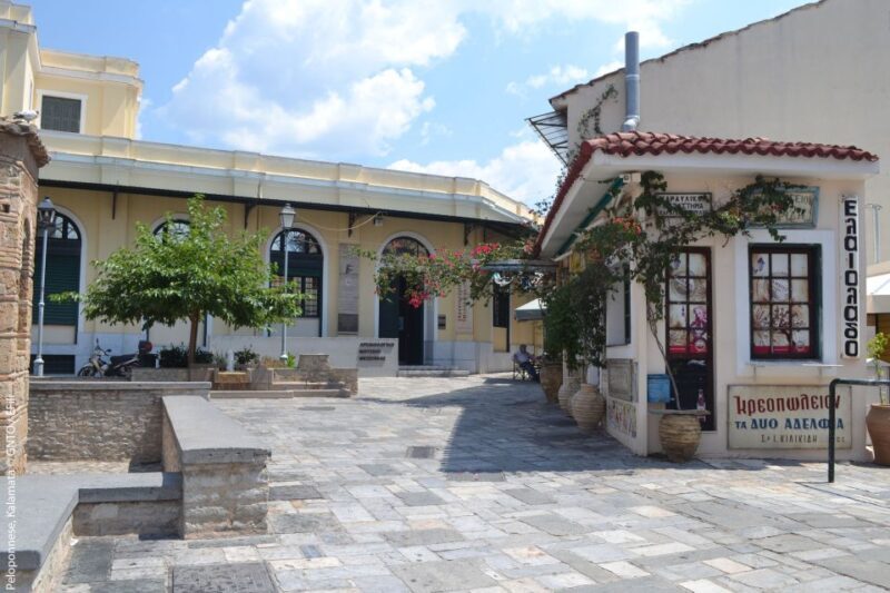 Kalamata: Private Highlights Walking Tour with Snacks - Key Points