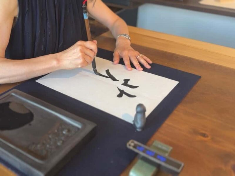 Kamakura: A Meditative Calligraphy Experience - Analyzing the Value