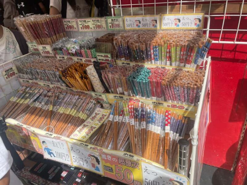 Kamakura: Explore the most famous street & get your favorite - FAQ