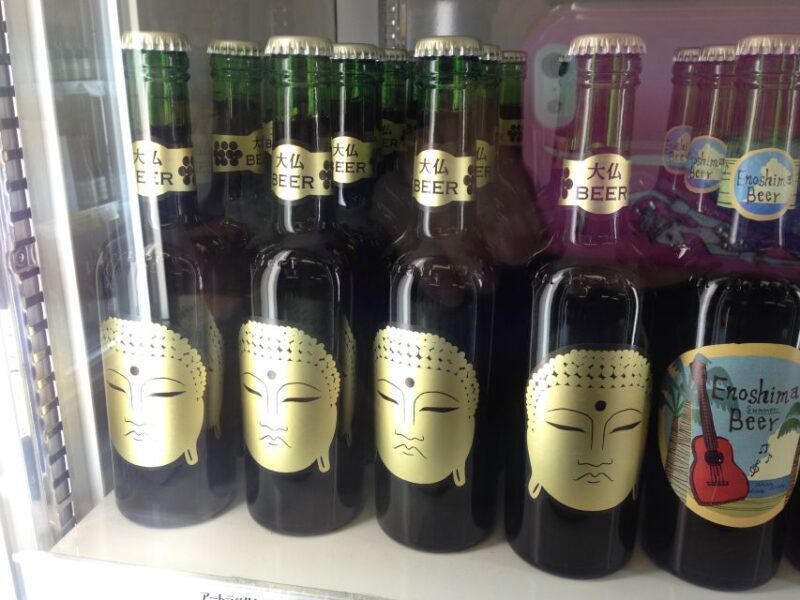 Kamakura: Great Buddha, Hase Temple, & Komachi Street Tour - The Sum Up: Is this tour worth it?