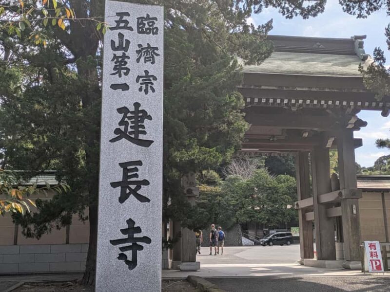 Kamakura: King of Hell, Tsurugaoka Shrine & Zen Tour - Key Points