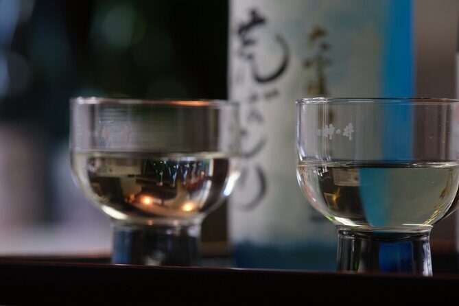 Kaminoi Sake Brewery: A Legacy in Every Drop - Considerations for Travelers