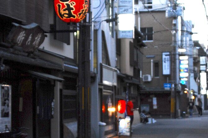 Kamo Rivers Timeless Tales: A Self-Guided Audio Tour in Kyoto - FAQs