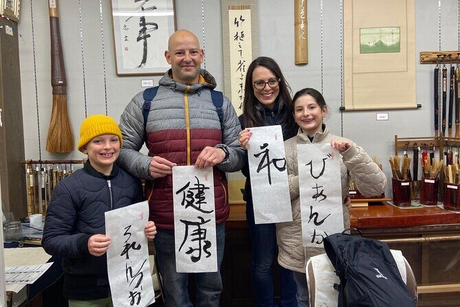 Kanazawa 6hr Full Day Tour with Licensed Guide and Vehicle - FAQs