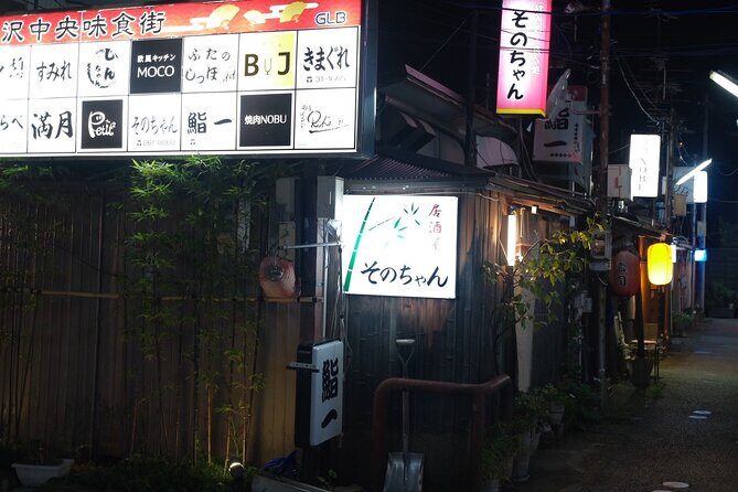 Kanazawa Bar Hopping Night Tour - Key Points