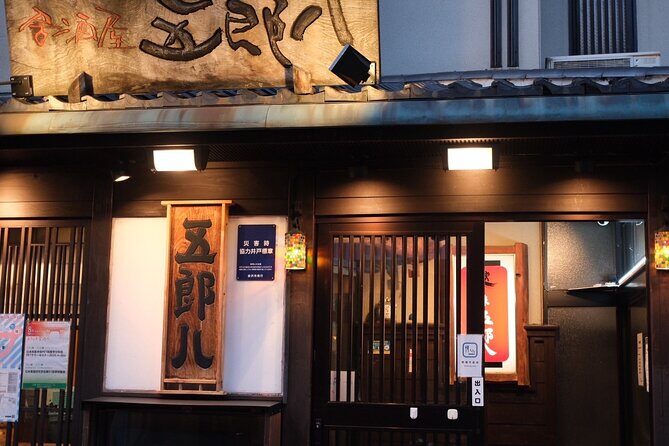 Kanazawa Bar Hopping Night Tour - What to Expect from the Kanazawa Night Tour