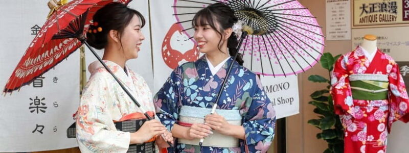 Kanazawa: Japanese Kimono Rental near Higashi Chaya District - The Value of the Kimono Rental