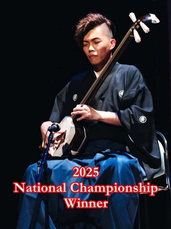 Kanazawa: Learn to Play Shamisen in Kimono - FAQs