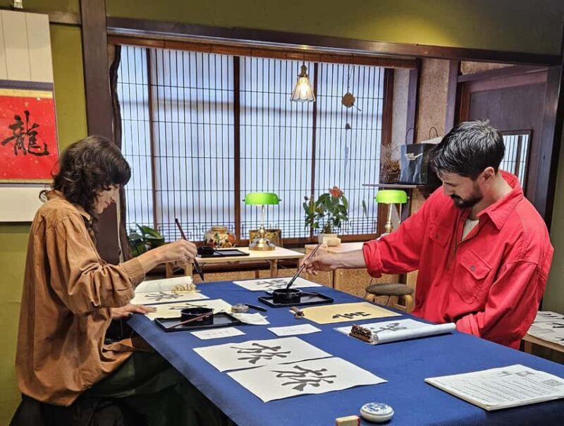 Kanazawa "Near Ninja Temple" : Japanese Calligraphy Class - Authenticity, Value, and Who Will Love It