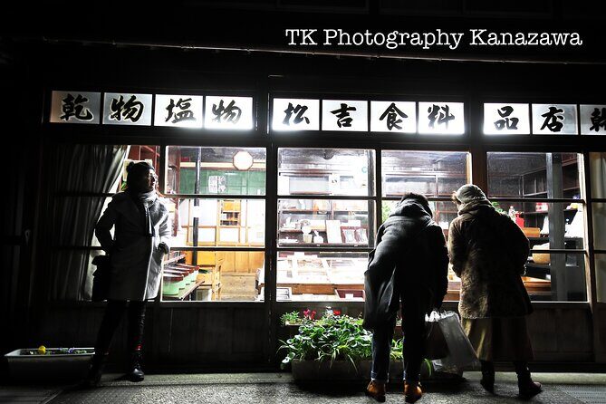 Kanazawa private night Photoshoot by professional photographer - Who Is This Experience Best For?