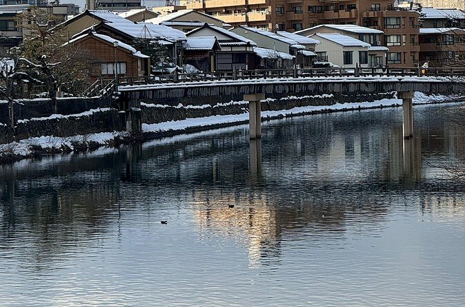 Kanazawa Samurai and Geisha Districts Private Walking Tour - FAQs