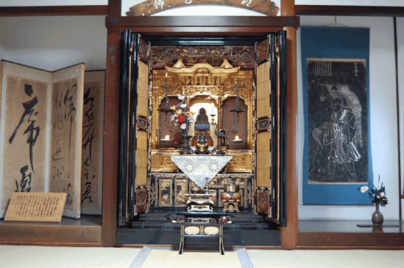Kanazawa: Samurai Residence Remains Nomura Family admission - Key Points