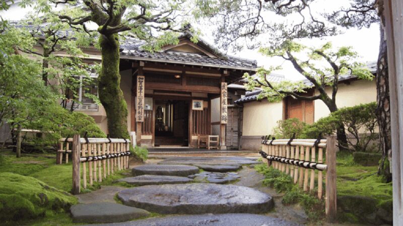 Kanazawa: Samurai Residence Remains Nomura Family admission - The Value of Your Visit