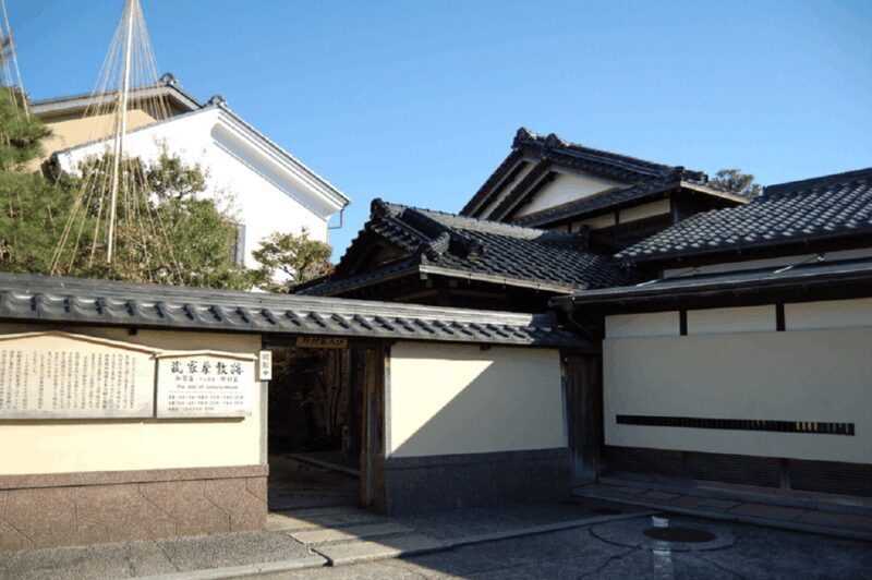 Kanazawa: Samurai Residence Remains Nomura Family admission - Who Will Love This Tour?