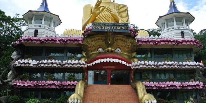 Kandy to Sigiriya-Dambulla Day trip - The Journey Begins: From Kandy to Sigiriya