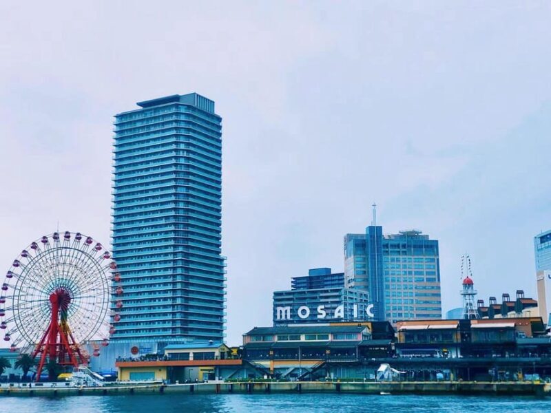 Kansai 10-hour chartered day trip Kobe - Key Points