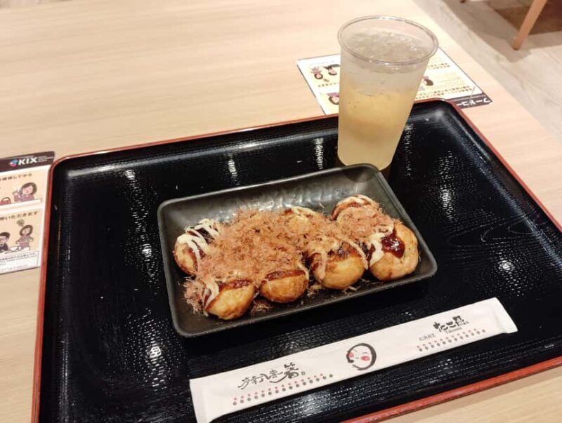 Kansai Airport: Food & Dining Tour on Arrival or Departure - FAQ