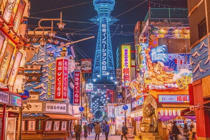 Kansai Airport (KIX) Transfer to Osaka/Kobe/Kyoto/Nara/Wakayama - An In-Depth Look at Your Transfer Experience