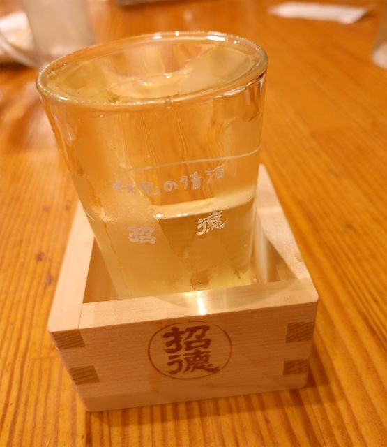 Kansai Soul Food: Authentic Japanese Edibles - A Detailed Look at the Itinerary