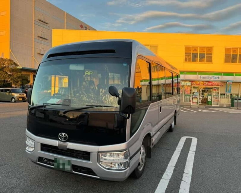 Karuizawa Private Customize Day Tour - Frequently Asked Questions (FAQs)