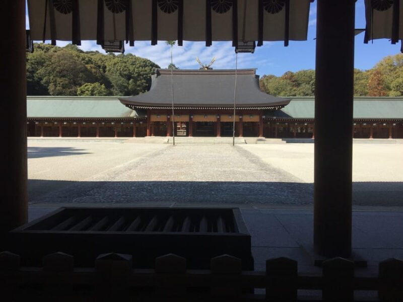 Kashihara: Private Guided Tour of the First Capital of Japan - An In-Depth Look at the Kashihara Experience