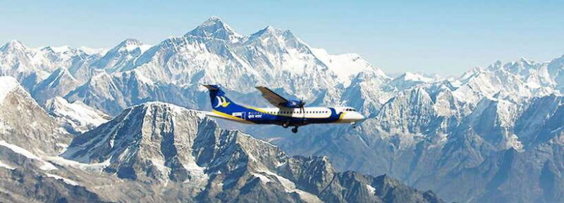 Kathmandu: 1-Hour Mount Everest Flight with Private Transfer - Discovering Mount Everest from the Sky: A Practical Review
