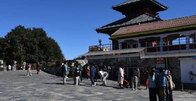 Kathmandu: Chandragiri Hills Sightseeing with Cable Car - Key Points