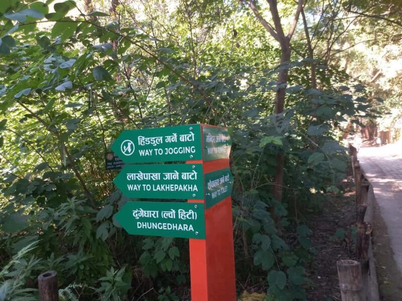 Kathmandu: Green Park & Waterfalls Tour - Exploring Kathmandu’s Natural and Cultural Gems