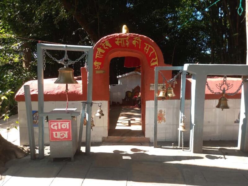 Kathmandu: Green Park & Waterfalls Tour - The Sum Up