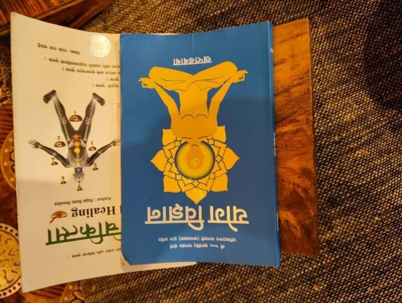 Kathmandu: Sound Healing Session, home made Nepali Lunch - Key Points