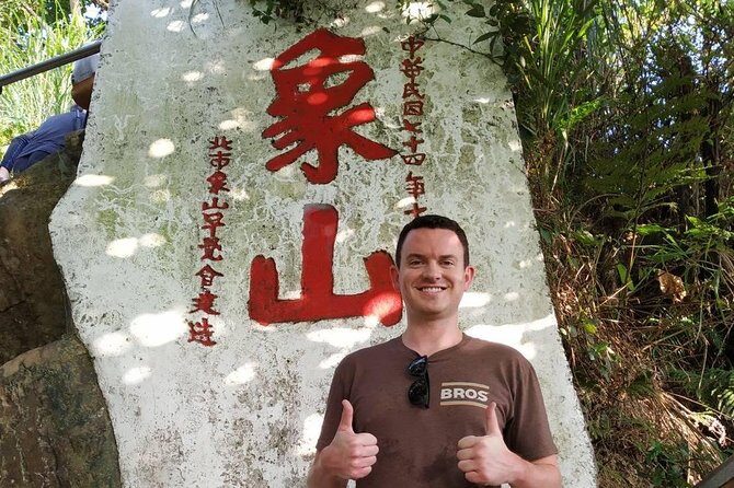 Keelung Shore Excursion: Xiangshan Hiking & Classic Taipei Culture Private Tour - A Deep Dive into the Itinerary: What You Can Expect