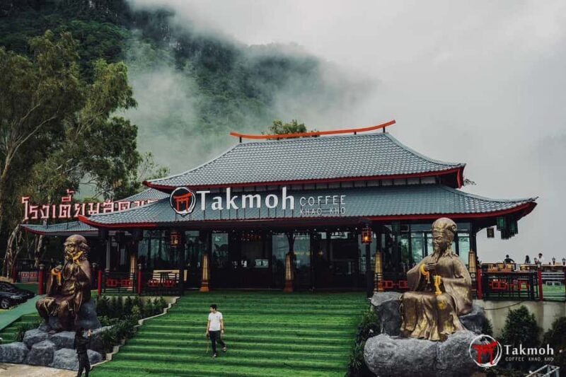 Khao Kho: 3D2N Private Car Charter Tour from Bangkok - An Introduction to the Khao Kho Experience