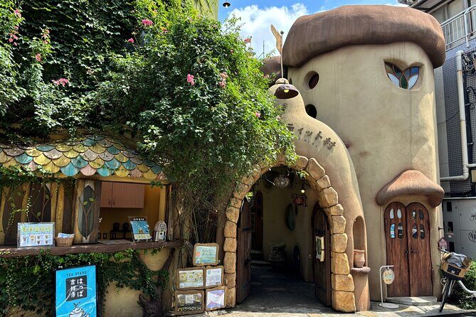 Kichijoji Private Walking Tour: Anime, Nature & Local Life - Key Points