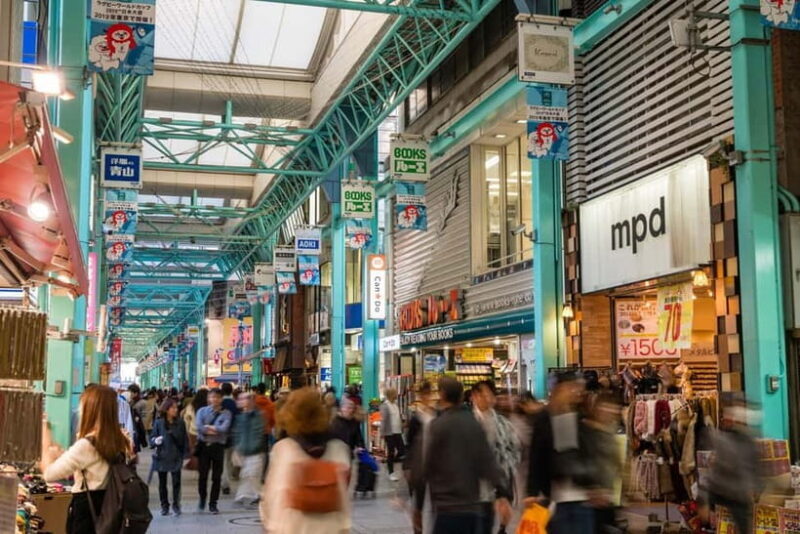 Kichijoji Slow Life: Coffee, Culture & Green Escapes - Frequently Asked Questions