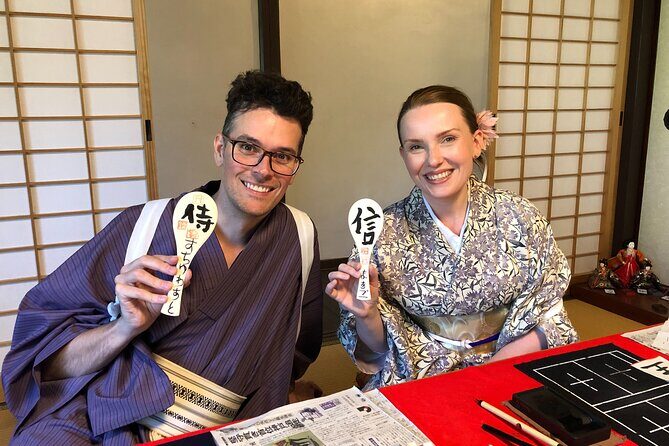 Kimono and Calligraphy Experience in Miyajima - Frequently Asked Questions